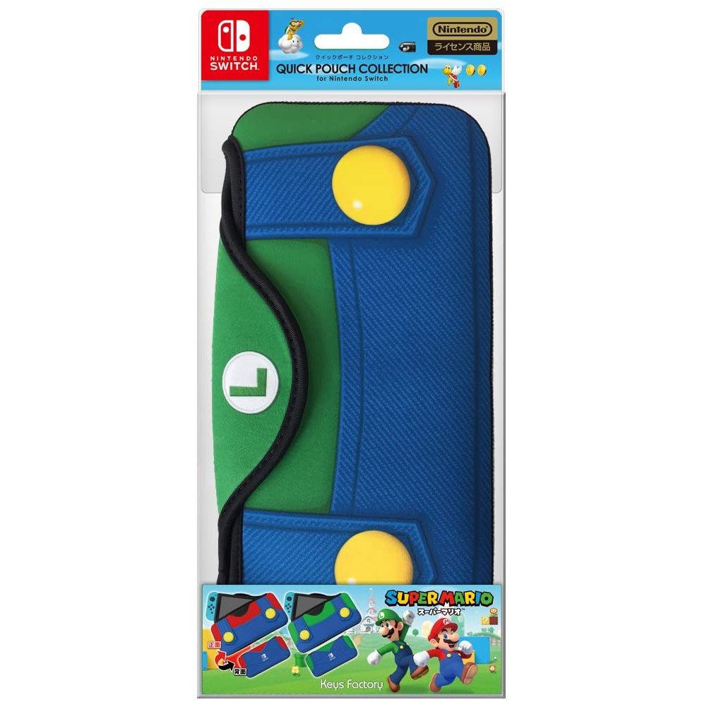 NSW NINTENDO SWITCH SUPER MARIO QUICK POUCH COLLECTION TYPE B LUIGI ...