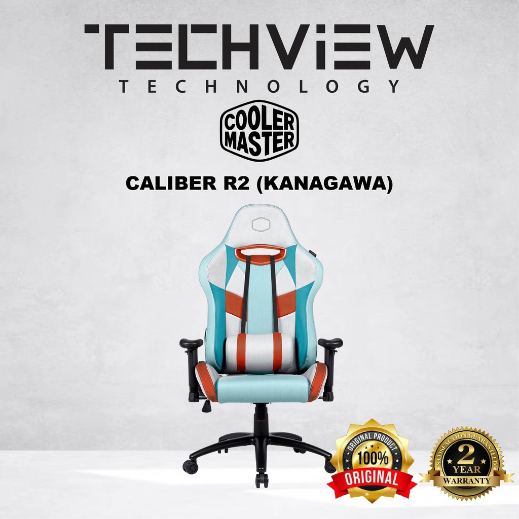 COOLER MASTER CALIBER R2 GAMING CHAIR (KANAGAWA) | Shopee Malaysia