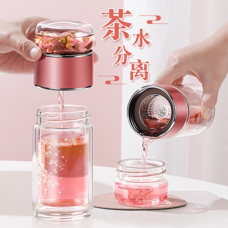 Tea water Separation water bottle teapot Glass Water Bottle Double Wall Glass Bottle Flower tea ...