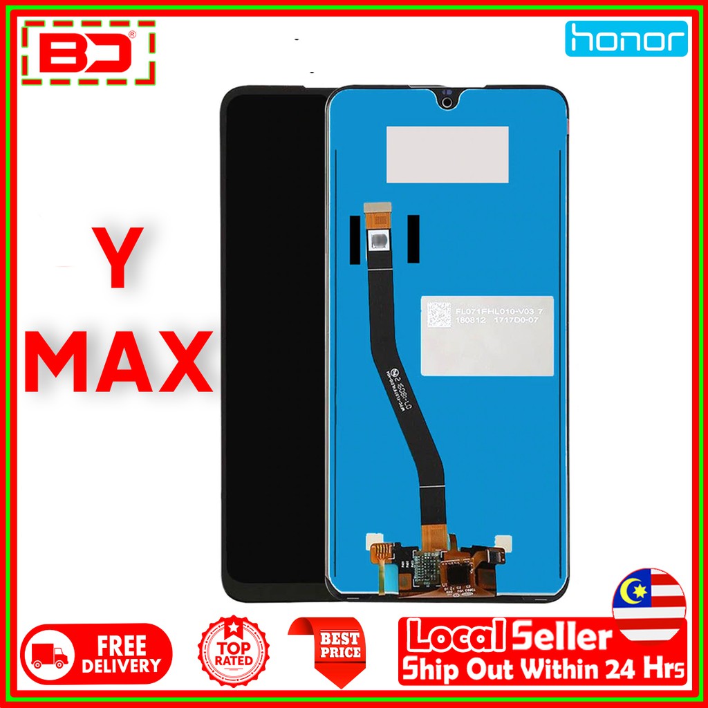 HW Honor 8x Max / HW Y MAX / ARS-L22 YMAX Honor 8xMax ARE-AL00 ARE ...