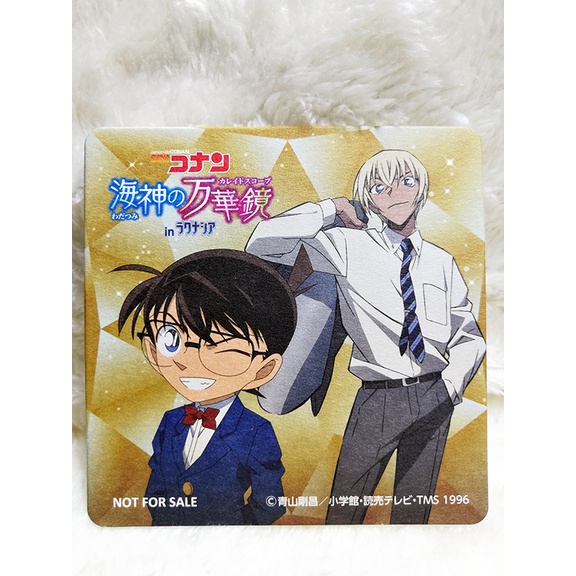 Detective Conan : Wadatsumi no Kaleidoscope Mini Artboard (Conan ...