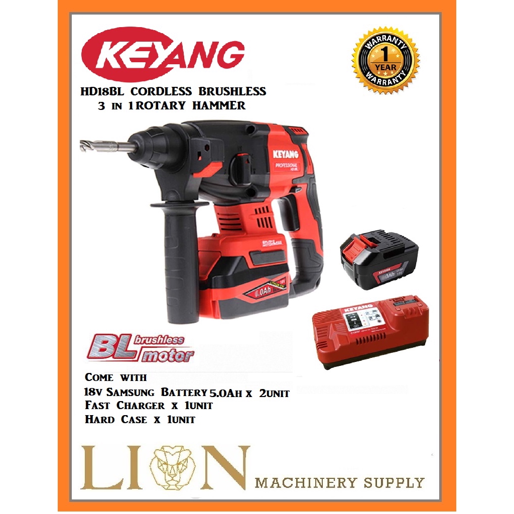 KEYANG HD18BL Cordless Rotary Hammer Drill 18V 5.0AH - From KOREA ...