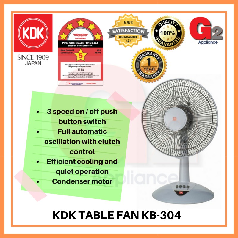 KDK TABLE FAN KB-304 12" (REAY STOCK) - KDK MALAYSIA | Shopee Malaysia