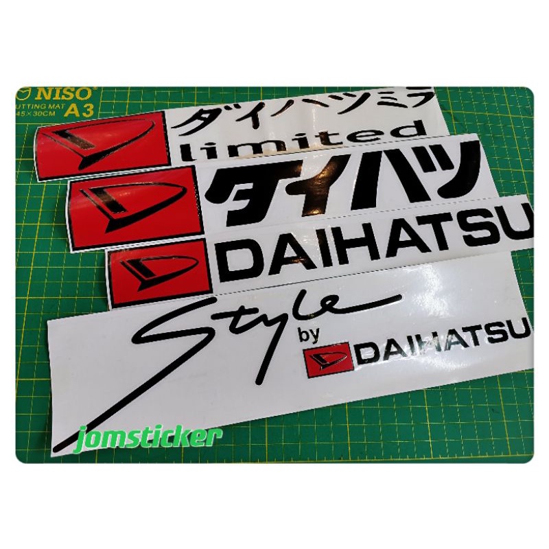 Sticker style by Daihatsu Japan DRS(sticker cutting) | Shopee Malaysia