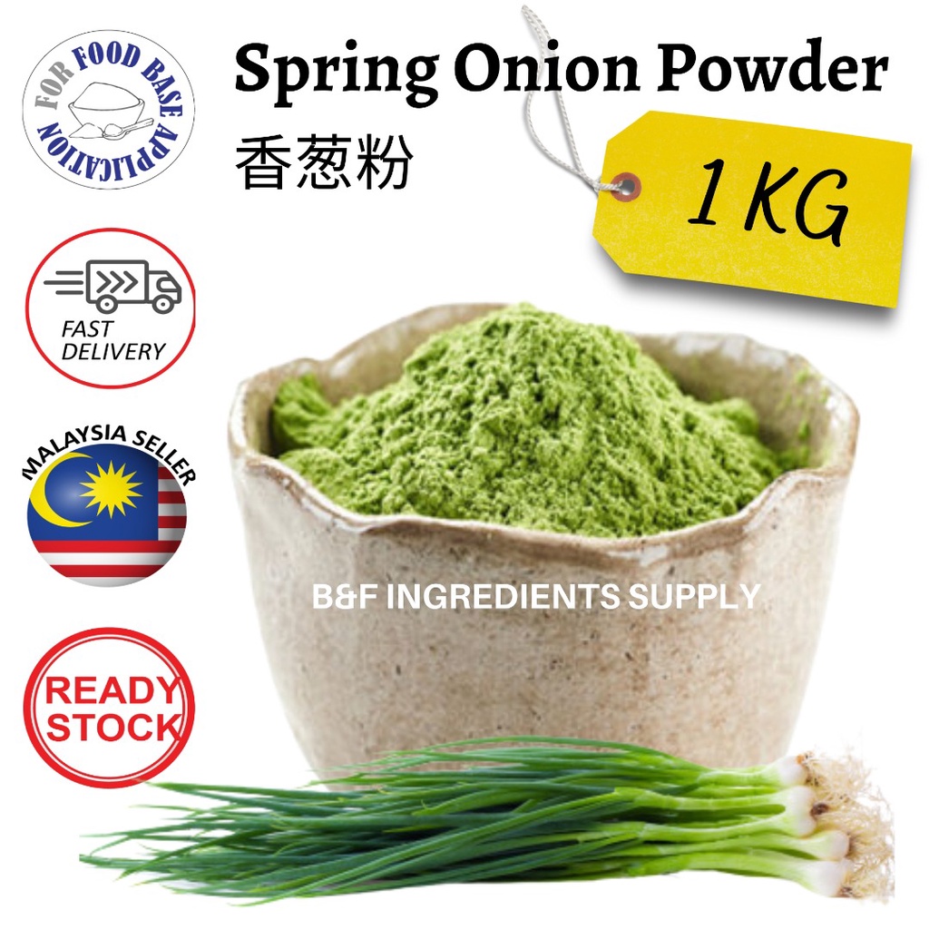 Spring Onion Powder 500g/ 1KG - 香葱粉 - Chive Powder| Serbuk Bawang ...