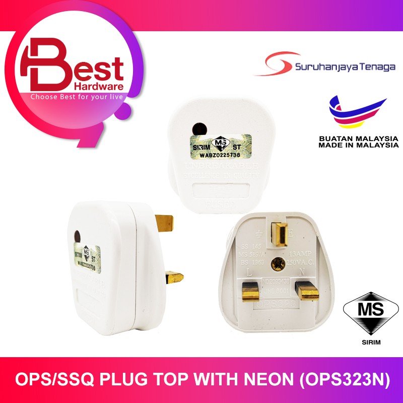 BEST HARDWARE - OPS 13A 3 Pin Plug Top Sirim Approved High Quality UK ...