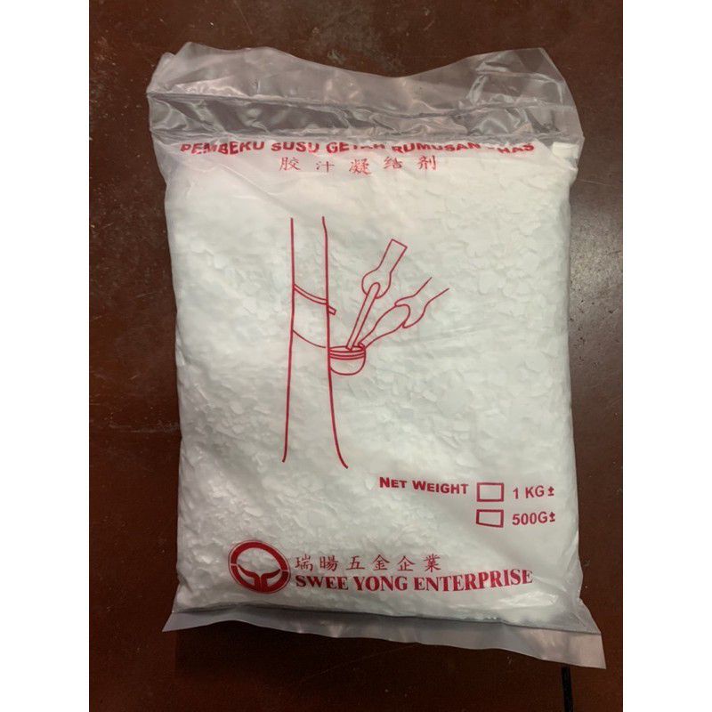 1kg CUKA Garam Pembeku Susu Getah rubber condensation rumusan hardener ...
