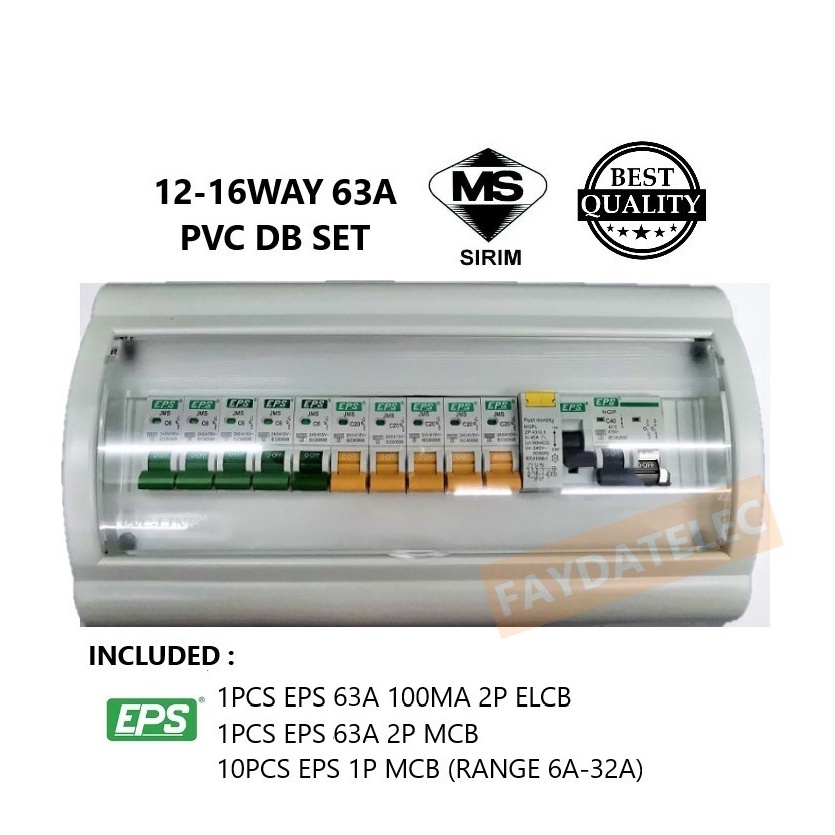 12-16WAY 63A PVC MCB BOX DB SET C/W 10PCS EPS 1P MCB &1PCS EPS 63A ...