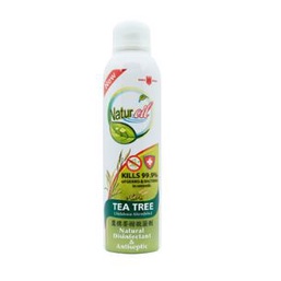CAP LANG EAGLE BRAND Naturoil Eucalyptus Natural Disinfectant Spray 280ml Kills 99.9% of Germs ...