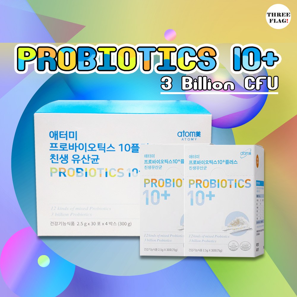Probiotics 10+ Plus 2.5g X 120packets (Expiry date : Mar 2023) | Shopee ...