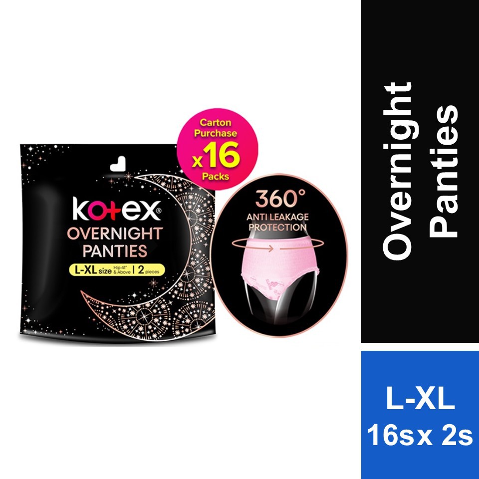 Kotex Overnight Panties L-XL Size (16 Packs x 2 Pcs) | Shopee Malaysia