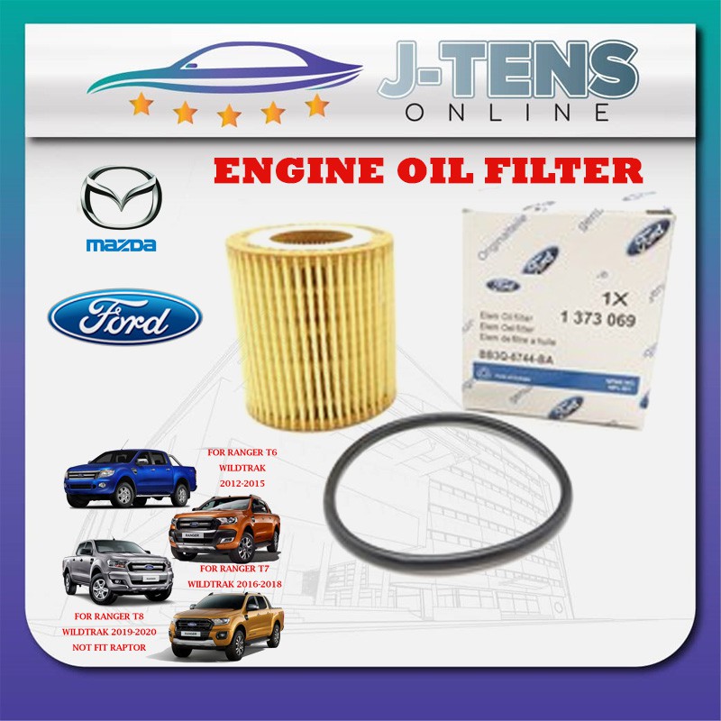 ENGINE OIL FILTER FORD RANGER T6 T7 2.2 3.2 MAZDA BT50 2.2 3.2 FOMOCO ...