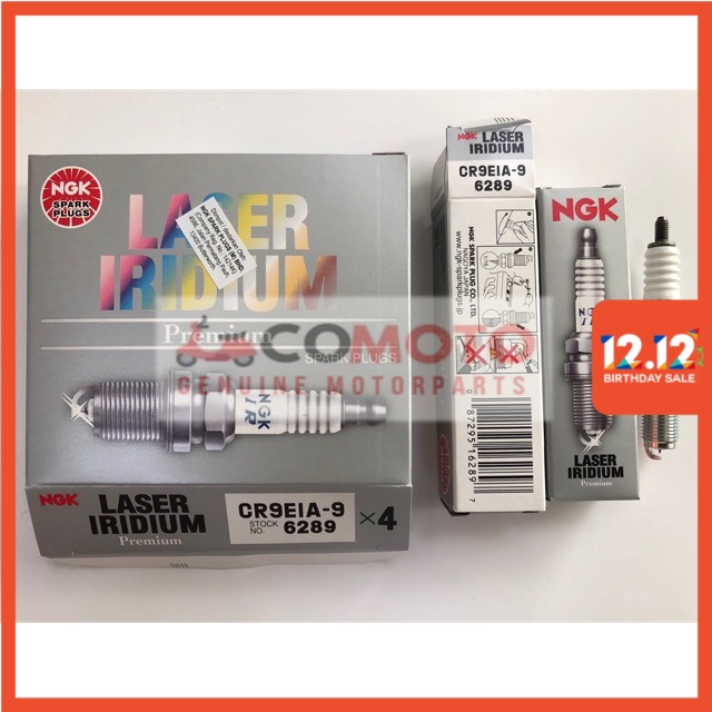 NGK Laser Iridium CR9EIA-9 Y15 Ysuku R25 RS150 Z800 Z250 FZ ER6 Versys RFS VF3i | Shopee Malaysia