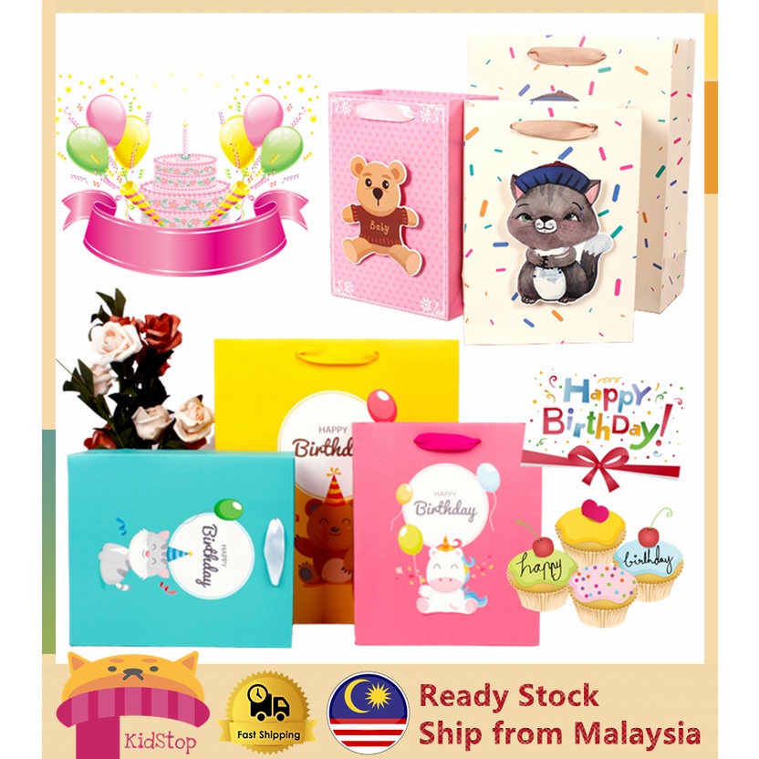 Cute Colorful Cartoon Goodies Bag Graduation Birthday Newborn Gift Bag ...