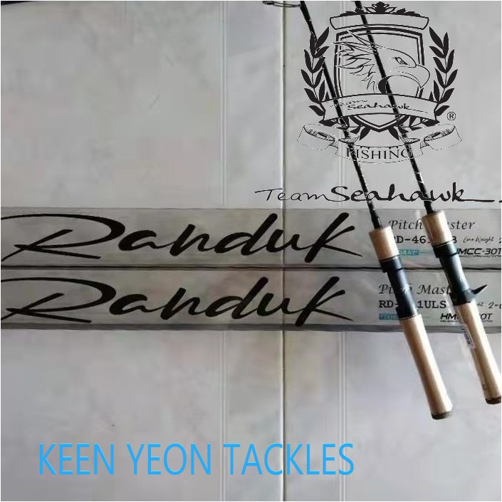 TEAM SEAHAWK RANDUK PITCH MASTER LIGHT ROD | Shopee Malaysia