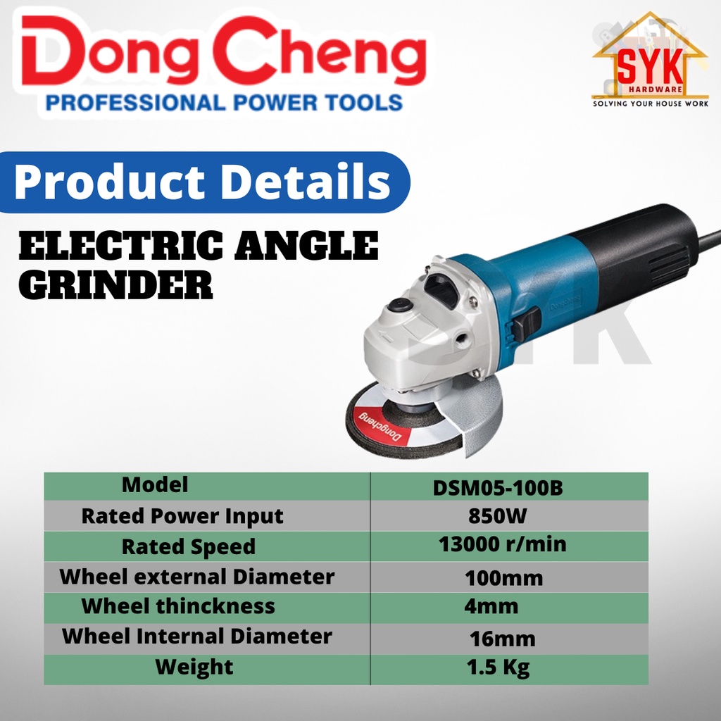 SYK Dongcheng DSM05-100B (S1M-FF05-100B) 4" Electric Angle Grinder Cutting Grinding Machine ...