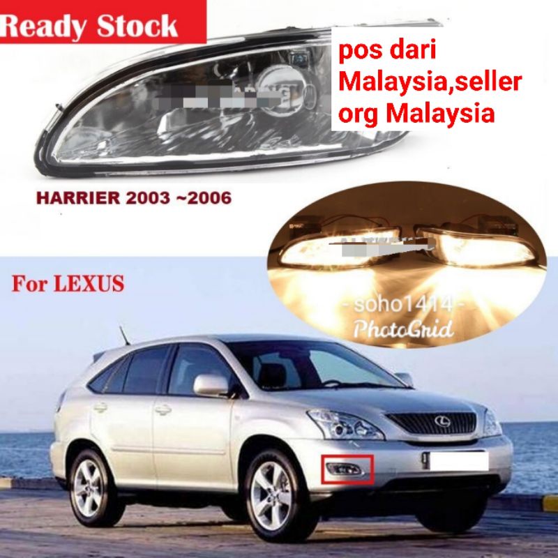 HARRIER LEXUS Bumper light FOG LIGHT 2003 2004 2005 2006 RX300 RX330 ...