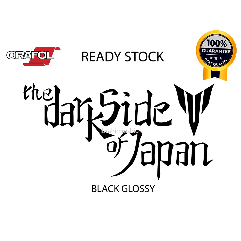 YAMAHA MT15 MT25 MT07 MT09 DARK SIDE OF JAPAN TANK STICKER 2020 (YAMAHA ...