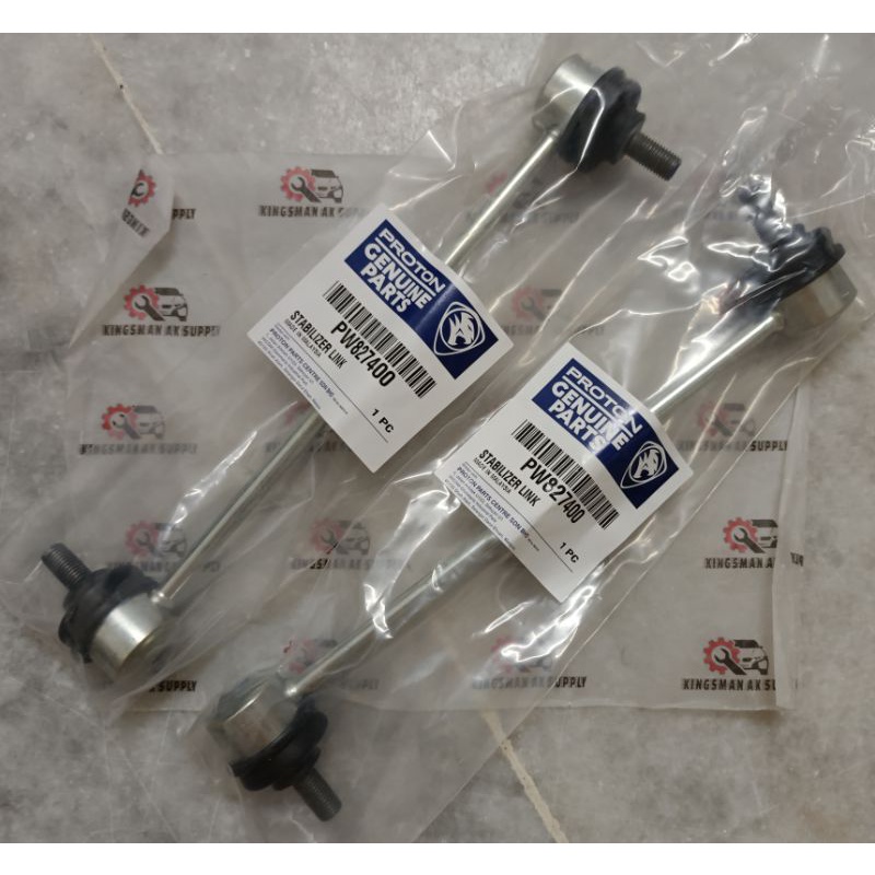 PW827400 PROTON FLX/BLM/EXORA/PREVE/SAGA PERSONA 2016 SUPRIMA S FRONT ...