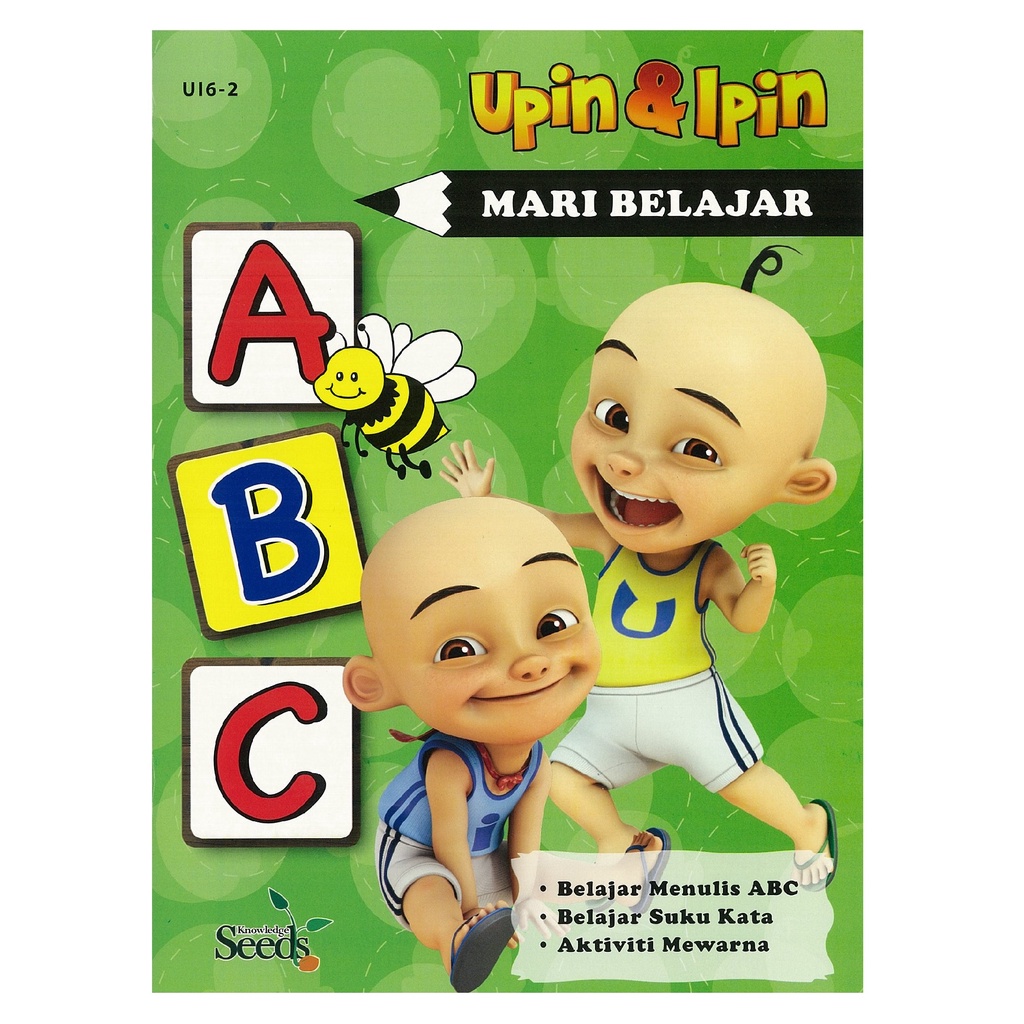 MARI BELAJAR ABC UPIN IPIN 6 - SERIES 2 – Buku Kartun A4 16pgs Huruf ...