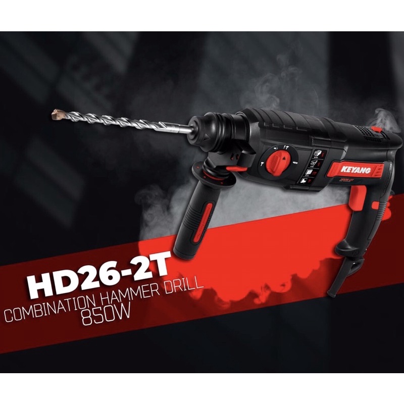 🔥Ready Stock🔥 KEYANG HD26-2T HAMMER DRILL -850 WATT | Shopee Malaysia