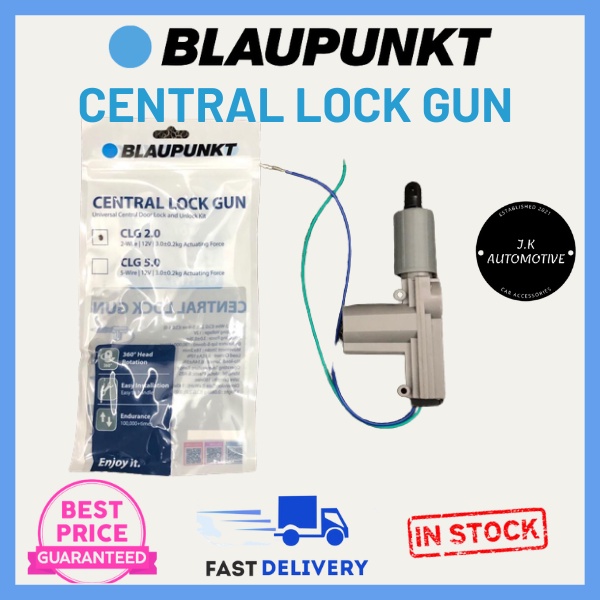 BLAUPUNKT Central Lock Gun Universal Central 160MM Door Lock and Unlock ...