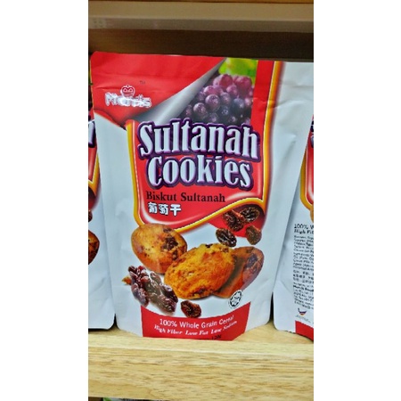 Morris Sultanah Cookies Biskut Sultanah 120g | Shopee Malaysia