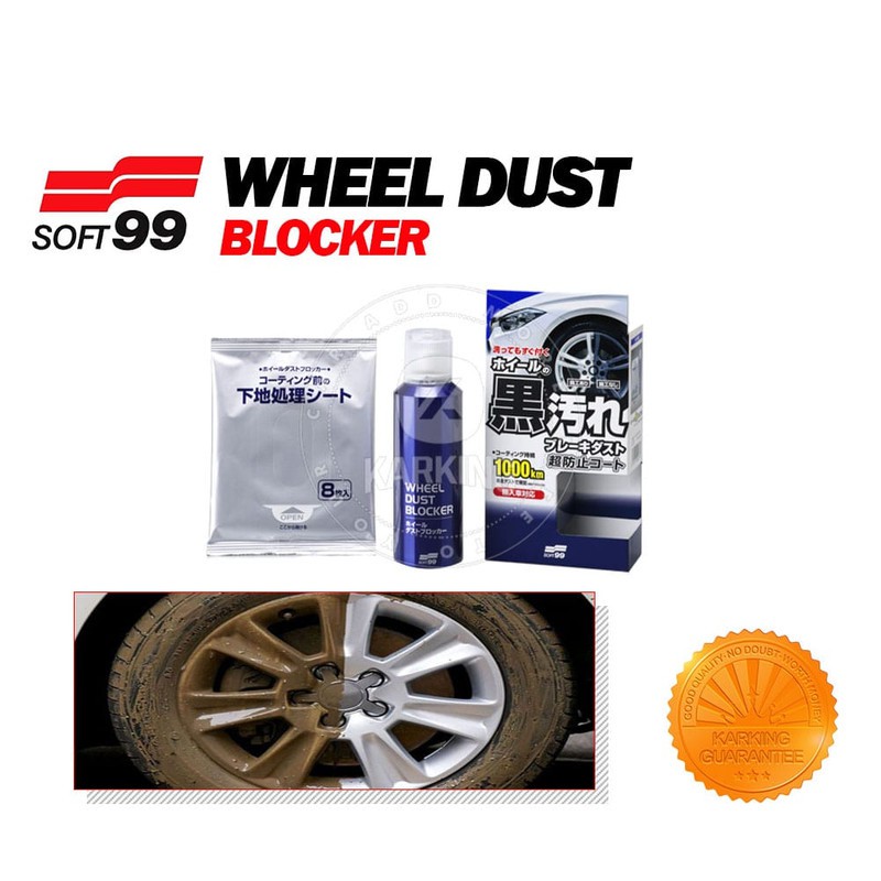 Soft99 Wheel Dust Blocker (200 ML) | Shopee Malaysia