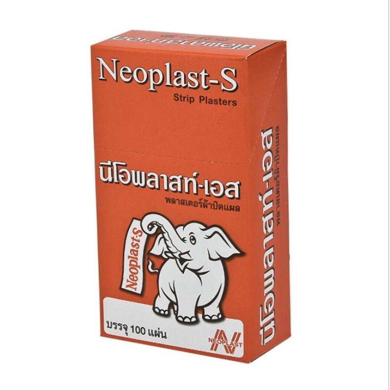 Neoplast-S Wound Dressing Plaster 1 Box 100 Pieces | Shopee Malaysia