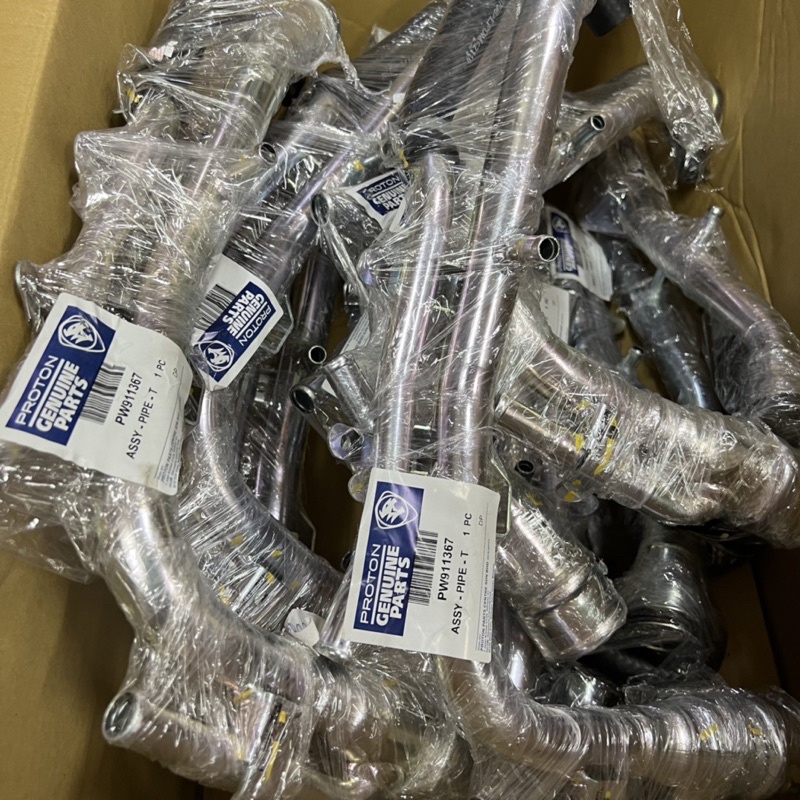 (ORIGINAL) WATER PUMP PIPE COMPETE PROTON EXORA CFE TURBO PREVE TURBO ...