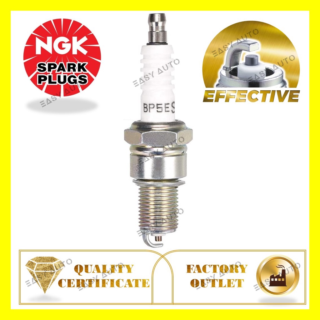 Daihatsu Aura / Daihatsu Charade / Proton Satria / Kancil 660 / Kancil 850 Carburator / NGK ...