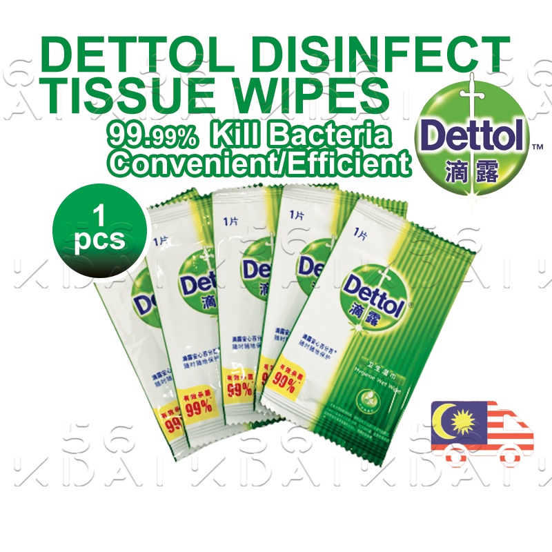 RDYSTOK DETTOL AUTHENTIC Wipes Antibacteria Disinfect Wet Tissue 1pcs ...