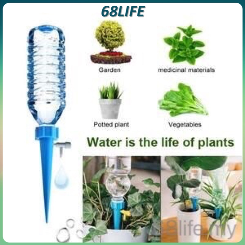 [M'sia Stock] Auto Plant Self Watering Device Slow Release Watering ...
