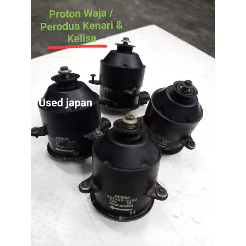 Proton Waja Perodua Kenari & Kelisa fan motor | Shopee Malaysia