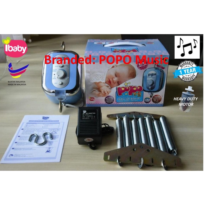 🔥POPO BABY ELECTRONIC BABY CRADLE🔥 POPO Buai elektrik/ BUAIAN ELEKTRIK/ BABY CRADLE IBABY/BUAIAN ...