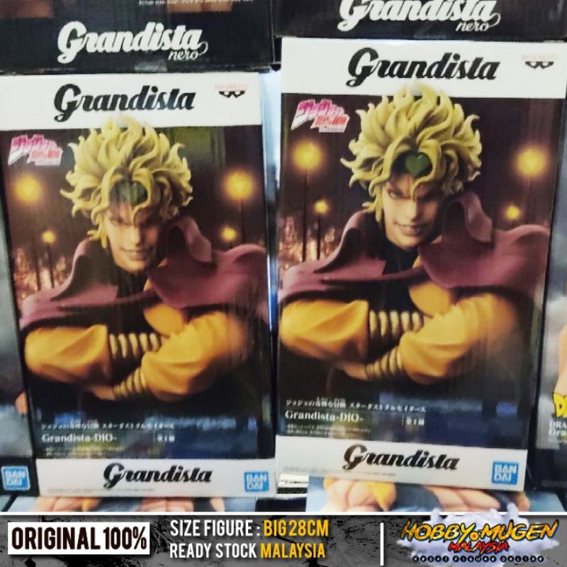 Jojo no Kimyou na Bouken - Stardust Crusaders - Dio Brando - Grandista ...