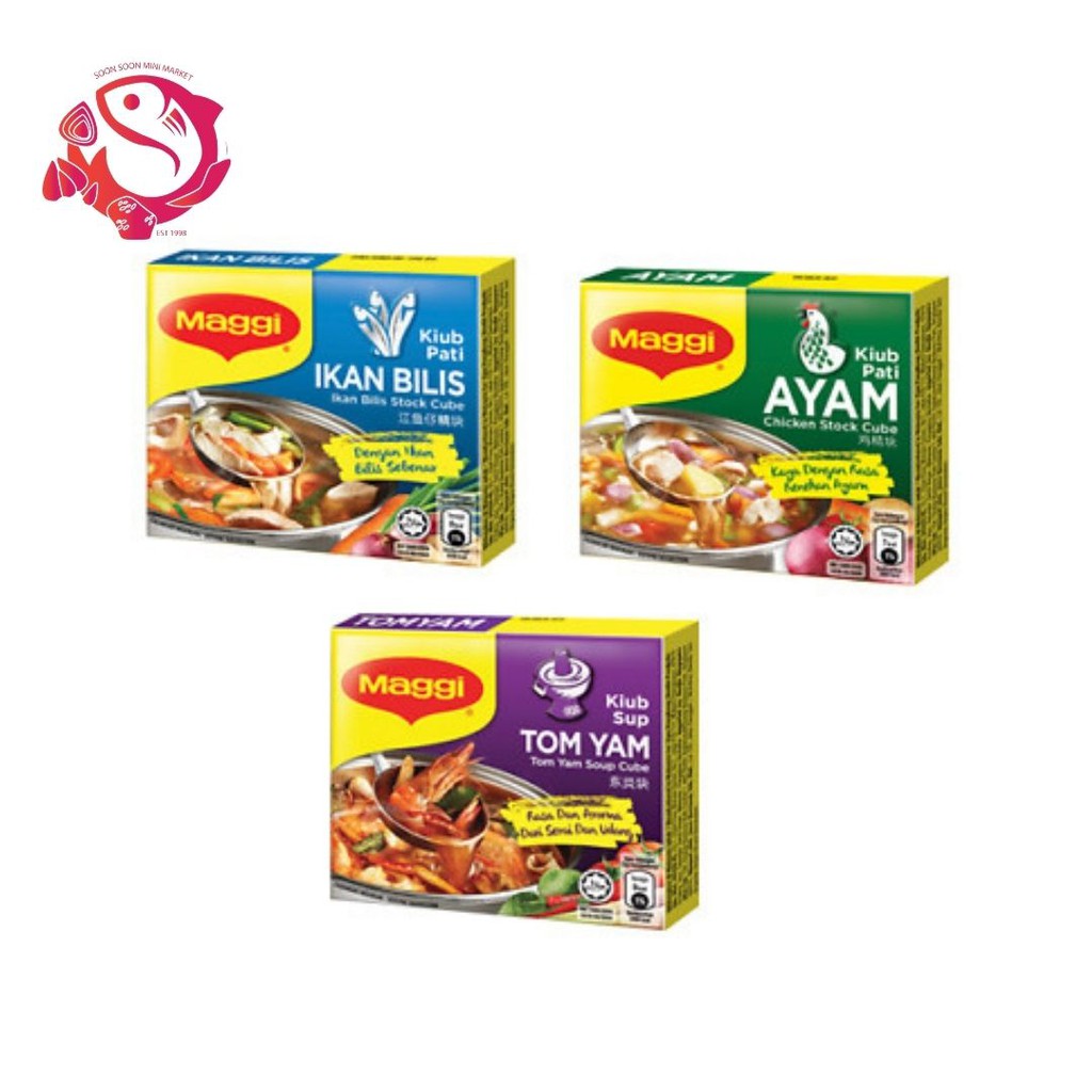 BR018-BR020 - Maggi Kiub Pati Ayam / Ikan Bilis | Chicken /Anchovy Stock Cube | 鸡精块江鱼仔精块【60g ...