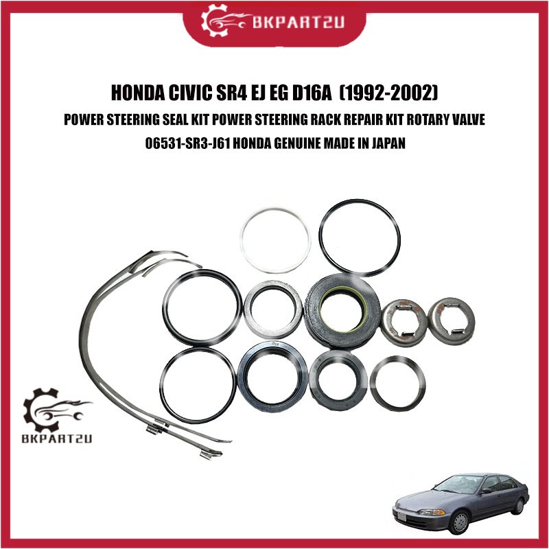 HONDA CIVIC SR4 EJ EG D16A (1992-2002) POWER STEERING SEAL KIT POWER ...
