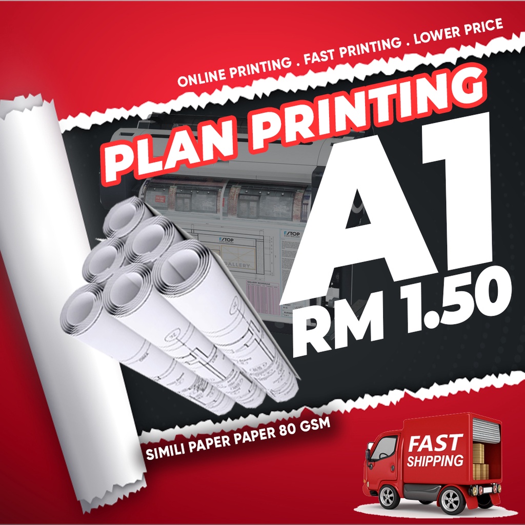 Plan Printing A1 (Black & White) Plotting PDF Pelan Tapak Printing ...