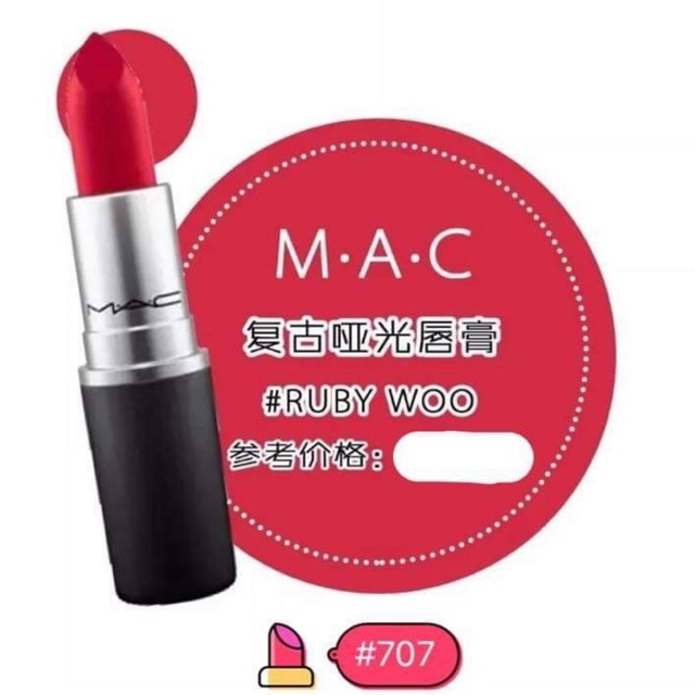 M.A.C Ruby Woo Lip Stick | Shopee Malaysia