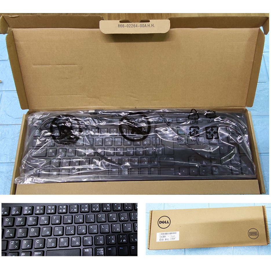 Original New DELL KB216-BK-JPN Japan Language JAPANESE US English ...