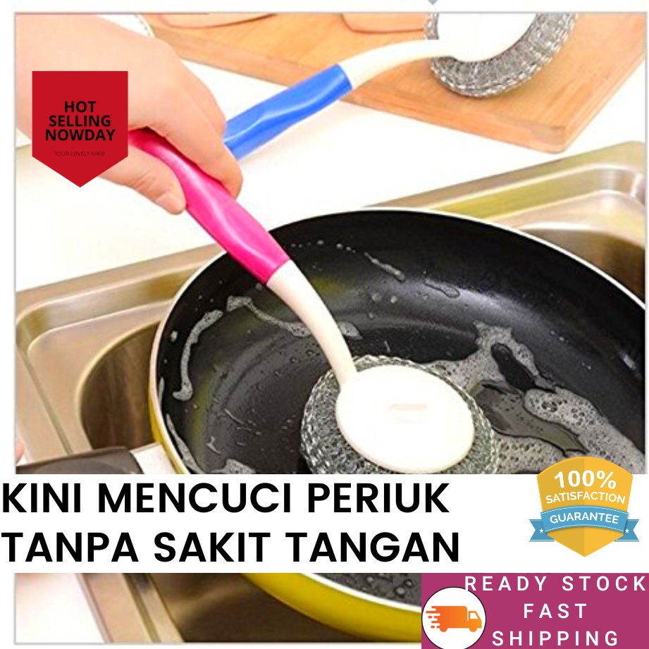 [ GOSOK PERIUK LEBIH BERSIH ] Brush Kitchen Clean Dapur Berus Dawai ...