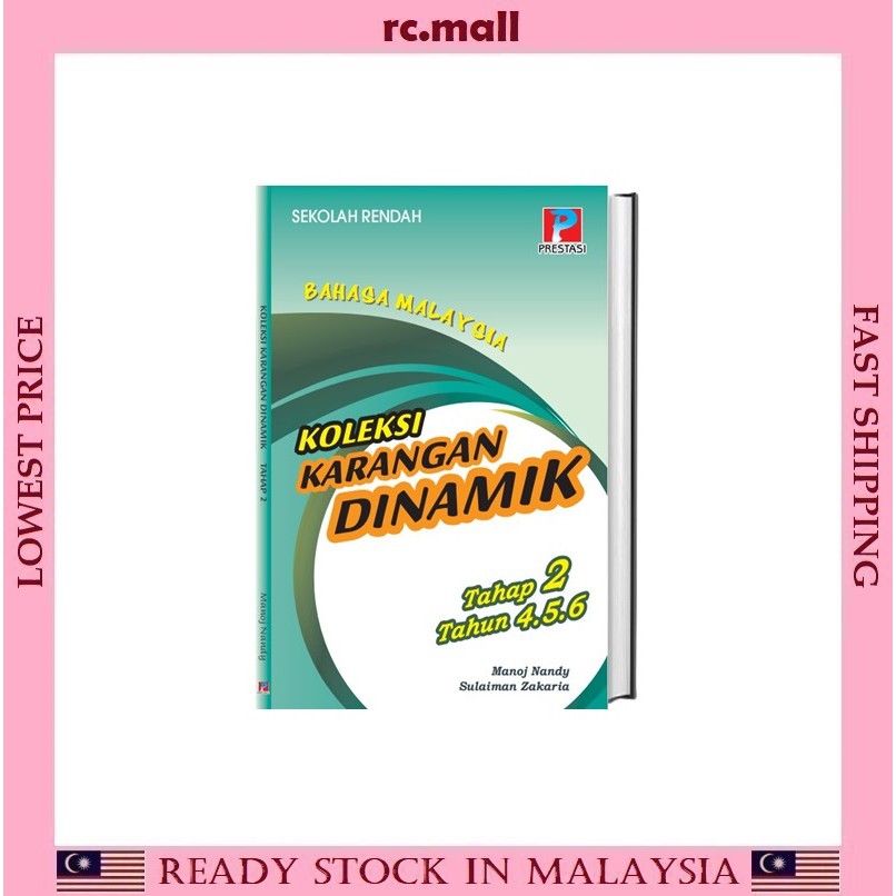 Bahasa Malaysia Koleksi Karangan Dinamik UPSR Tahap 2 Penguasaan Bahasa ... Bahasa Malaysia Koleksi Karangan Dinamik UPSR Tahap 2 Penguasaan Bahasa ...