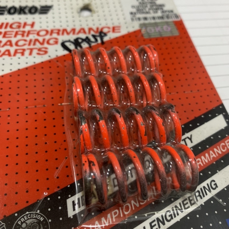 Y15ZR/FZ150/FZ150i OKO RACING CLUTCH SPRING | Shopee Malaysia