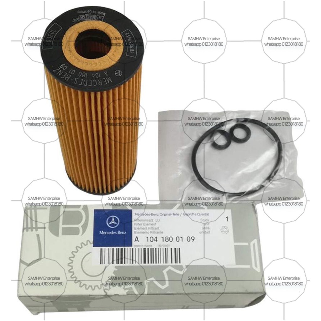 MERCEDES-BENZ E CLASS OIL FILTER A1041800109 | Shopee Malaysia