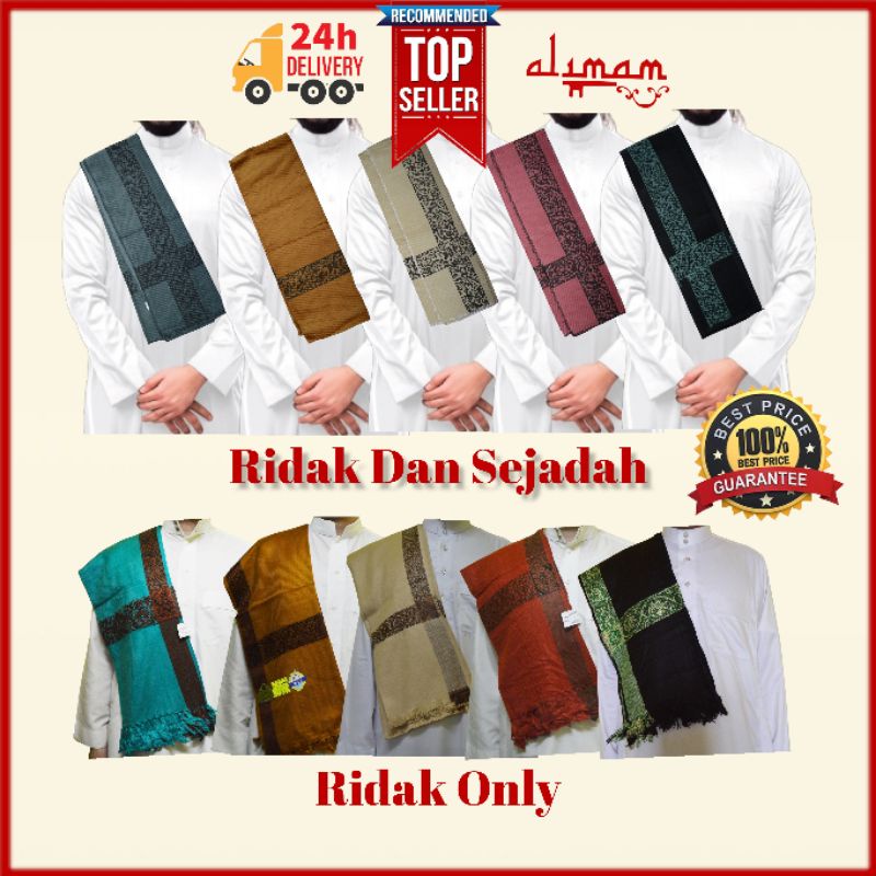[HQ Kashmir] Rida Ridak Kashmir Dan Sejadah Kashmiri Pure Shawls ...