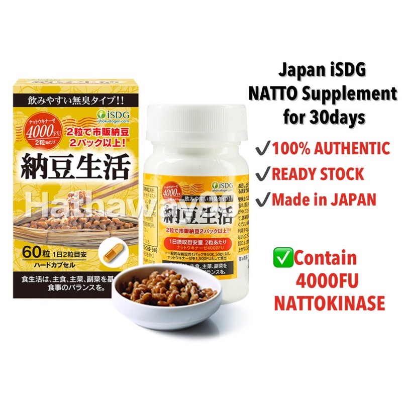 🔥100% AUTHENTIC🔥JAPAN iSDG Natto Nattokinase Health Food for 30days or ...