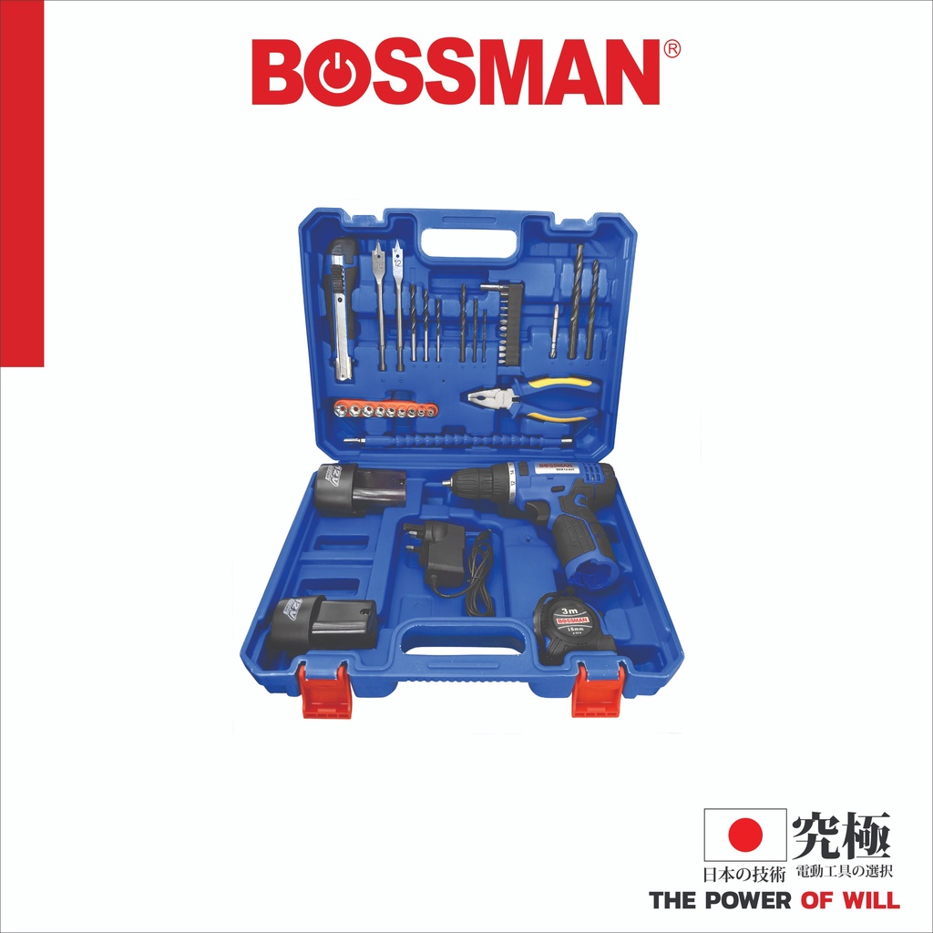 BOSSMAN - 12V Drill with Tool Kit (c/w Accessories)(Free 2 Battery/1 ...