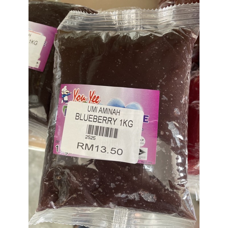 JEM BLUEBERRY SEDAP 1 KG | Shopee Malaysia