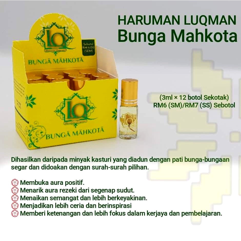 Haruman Luqman LQ Perfume (3ML) | Shopee Malaysia